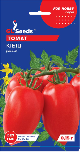 Помидоры Кибиц - ROZETKA | Купить томат Кибиц в Киеве: 🌾 отзывы, цены ...