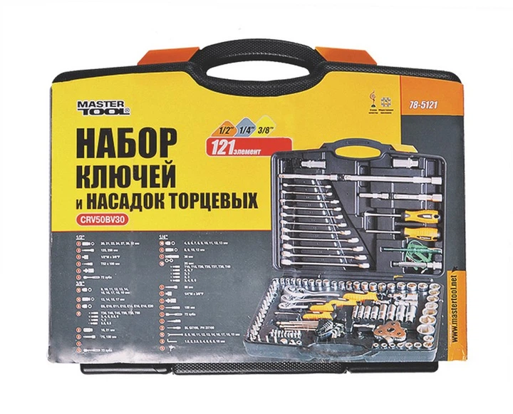 Набор ключей и насадок торцевых MASTERTOOL PROFI 1/4"-3/8"-1/2" трещотка 72Т 121 шт кейс – фото ...