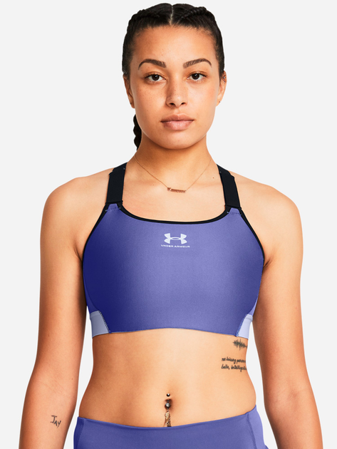 Спортивный топ женский Under Armour Ua Hg Armour High 1379195-561 S ...