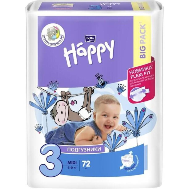Подгузники для детей "Happy Bella Baby" midi 5-9 кг р.3 №72 – фото ...