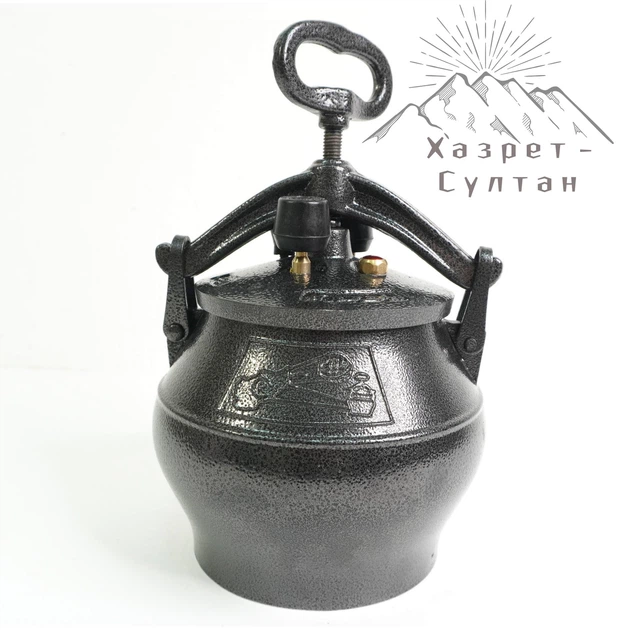 Афганський казан Rashko Baba чорний SB 3 л – фото, відгуки, характеристики в інтернет-магазині ...