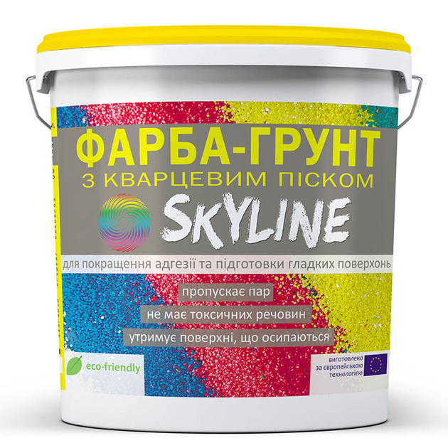 Краска-Грунт акриловая с кварцевым песком SkyLine 1.4 кг – фото, отзывы ...