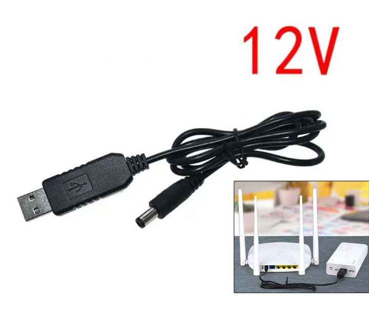 Кабель для роутера от повербанка 12 вольт - шнур для WiFi роутера USB ...