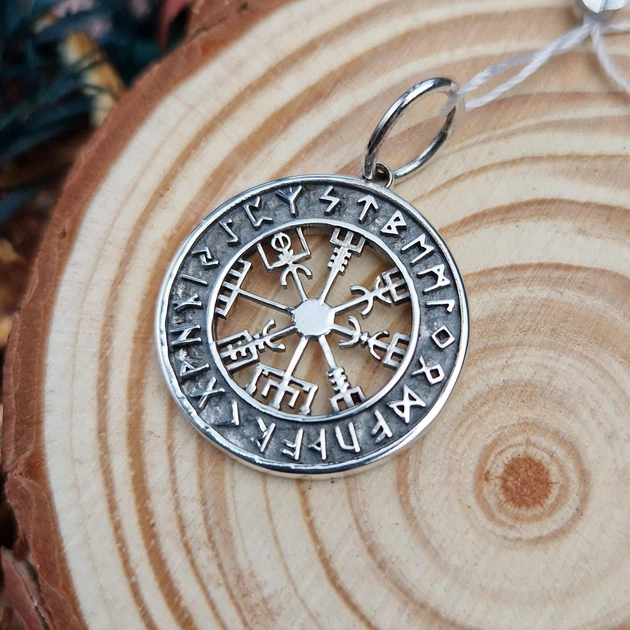 Серебряный кулон "Рунический Компас" (Вегвизир) 925 ° пробы с чернением ...
