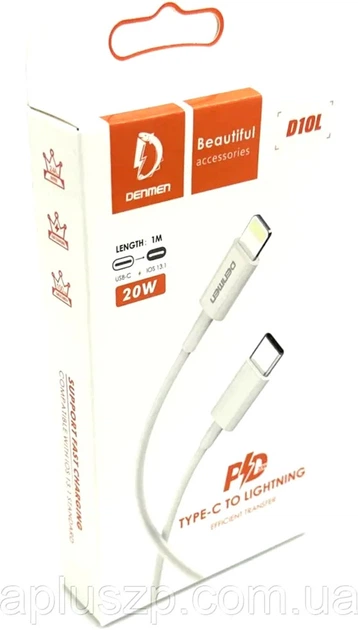 Кабель Denmen D10L Type-C/Lightning PD 20W 1 м 2 шт White (DM-D10L-WH) – фото, відгуки ...
