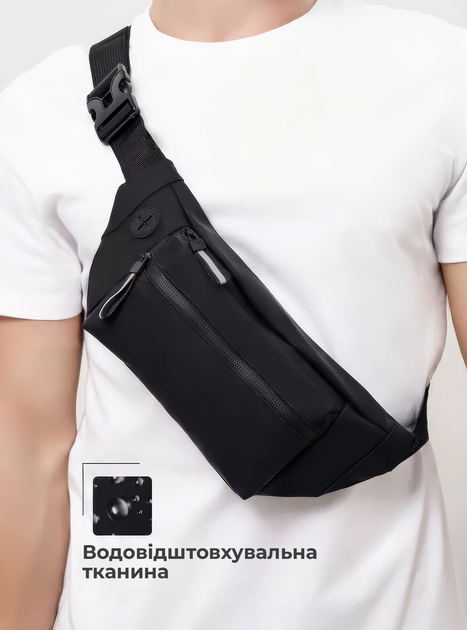 Мужская сумка бананка через плечо и на пояс / модная женская поясная ...