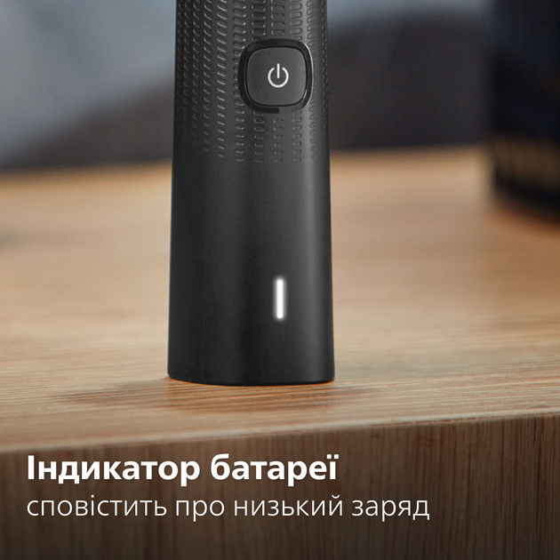 Електробритва PHILIPS X5006/00 серії 5000Х з технологією Skin Protect ...