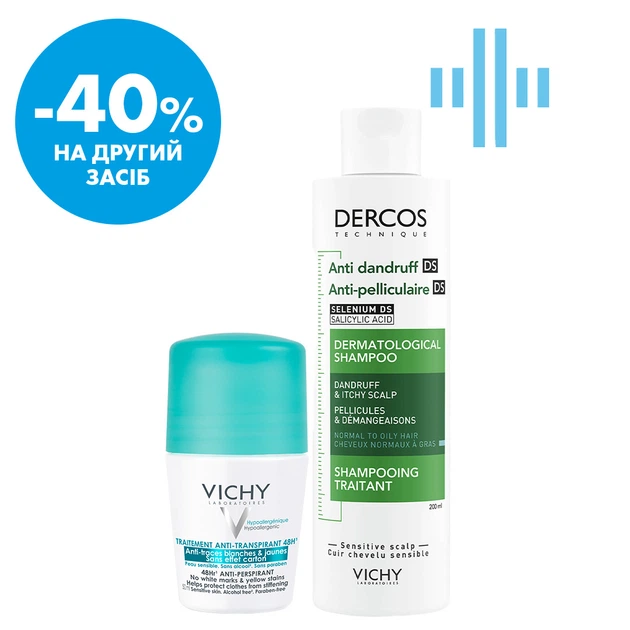 Набір Vichy Шампунь Dercos проти лупи посиленої дії для нормального та ...