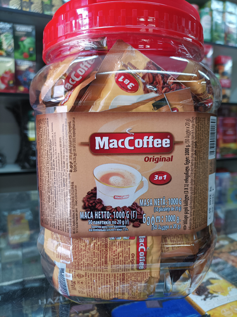 Купить Кофейный напиток Maccoffee original 3in1 50 ст банка – ROZETKA ...