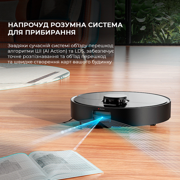 Робот-пылесос Dreame D10s Pro – фото, отзывы, характеристики в интернет ...