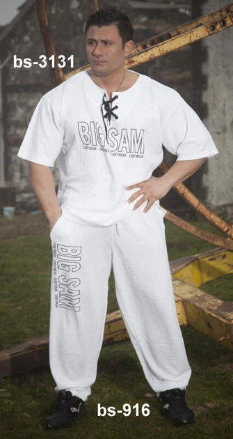 Футболка Big Sam М Білий. – Брендовий одяг | ROZETKA