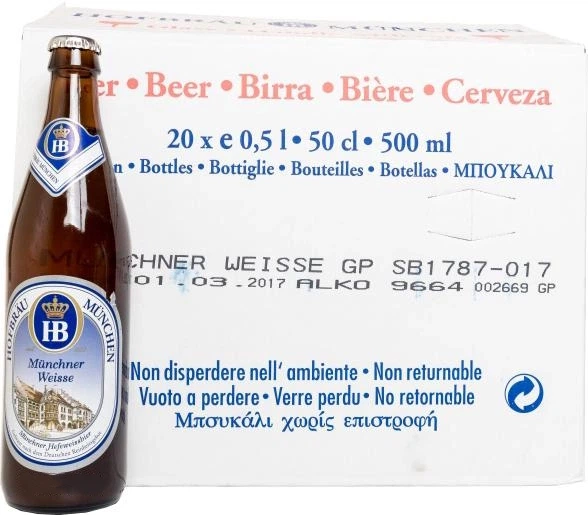 Упаковка пива Hofbrau Munchner Weissbier светлое фильтрованное 5.1% 0.5 ...