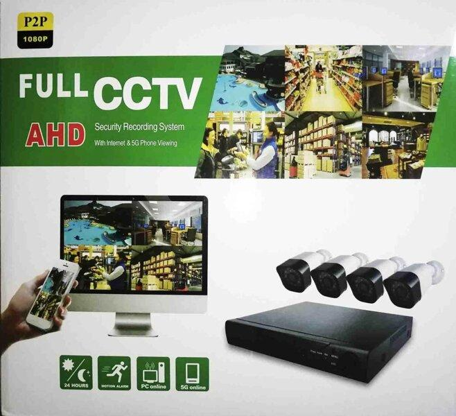 Набір відеоспостереження 7004 DVR KIT 7004 AHD на 4 камери (KIT-7004 ...
