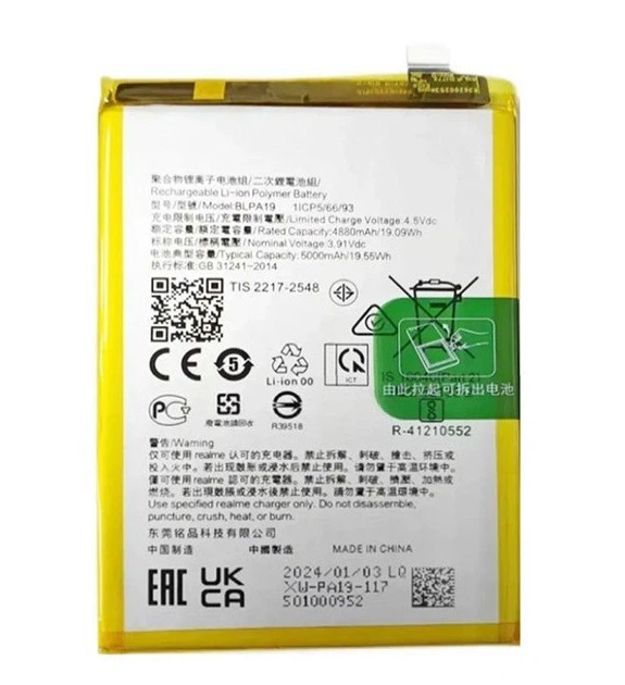 Аккумулятор Батарея OPPO A38 BLPA19 – фото, отзывы, характеристики в ...