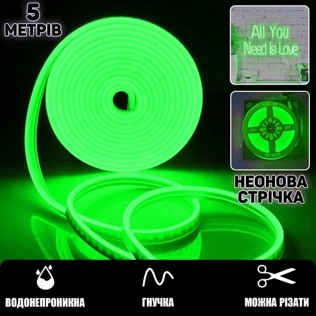 Светодиодная герметичная лента с блоком питания NEON 12В JL 2835-120 G ...