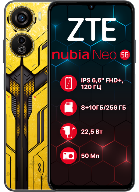 Мобильный телефон ZTE Nubia Neo 5G 8/256GB Yellow – фото, отзывы ...