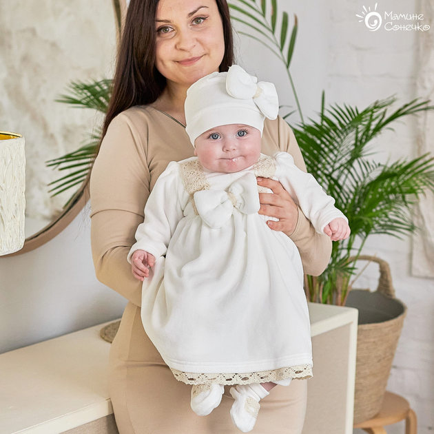 Костюм для крещения девочки Мамине Сонечко Панночка 62 велюр айвори ...