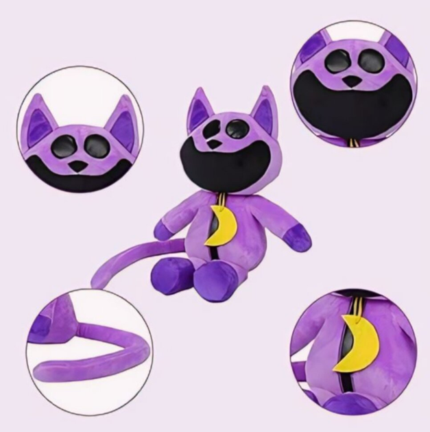 Игрушки Catnap Rozetka Купить недорого игрушку Кот Дремот из