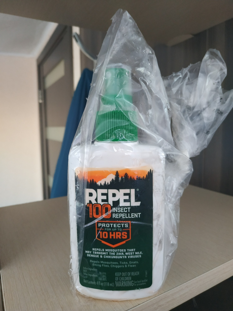 Repel 100 store