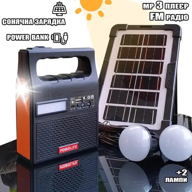 Портативная солнечная станция YOBOLIFE 3601-LM-6V функция Power Bank ...