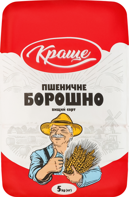 Мука пшеничная Краще в/с 5 кг (4820213980236) – купить в Киеве, Украине ...