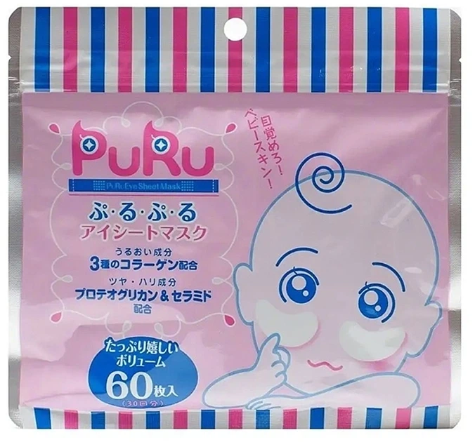 Омолаживающие лифтинг-патчи - SPC Puru Eye Sheet Mask 60шт (1143637 ...