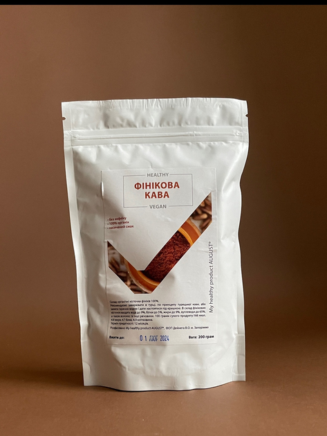 Купить Финиковый кофе 200 г August – ROZETKA. Выгодная цена на ...