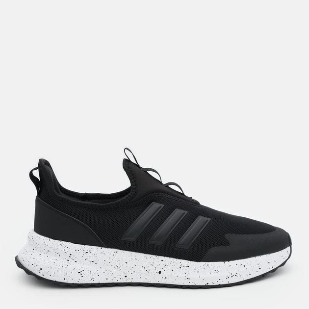 Чоловічі кросівки Adidas X_Plrpulse IE8475 42.5 (8.5UK) 27 см Cblack ...