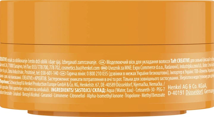 Моделювальний віск для волосся Taft Creative 75 мл (40152257) – купити ...