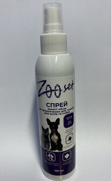 Средства для ухода ZOOset Спрей Защита мест не предназначенных для ...