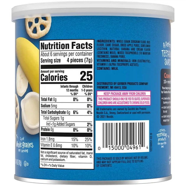 Gerber, Teether Wheels, кільця для прорізування зубів, для малюків від ...