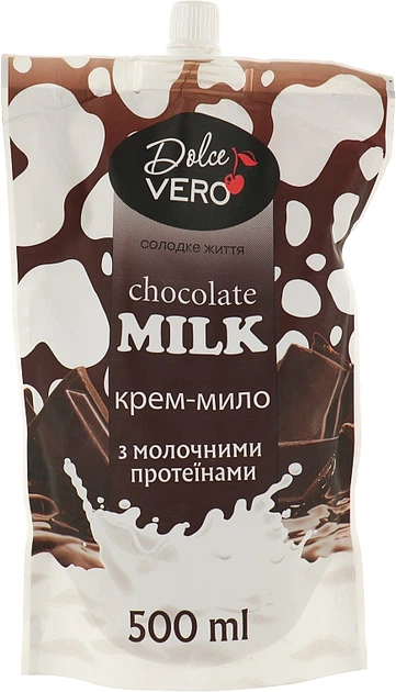 Рідке крем-мило з молочними протеїнами - Dolce Vero Chocolate Milk (дой-пак) 500ml (938643-35163 ...