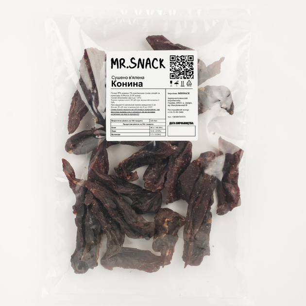 Мясные снеки Mrsnack конина сушено вяленая 0 5 кг от продавца Mr Meats купить в Украине