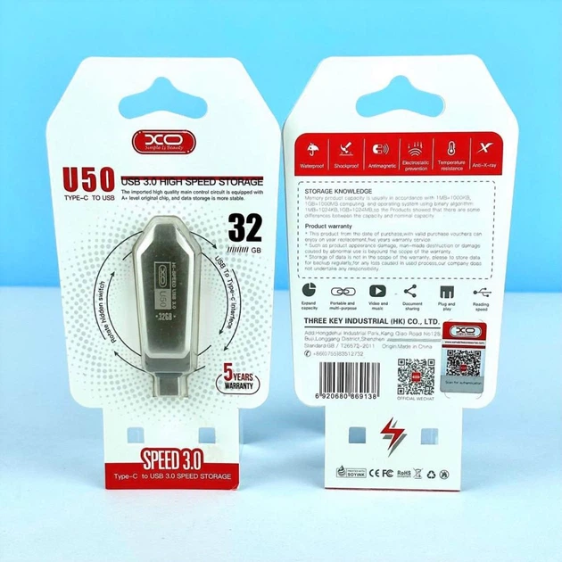 Флешка ЮСБ XO U50 Type C 32GB USB Flash Drive 3.0 память 32Гб Steel ...