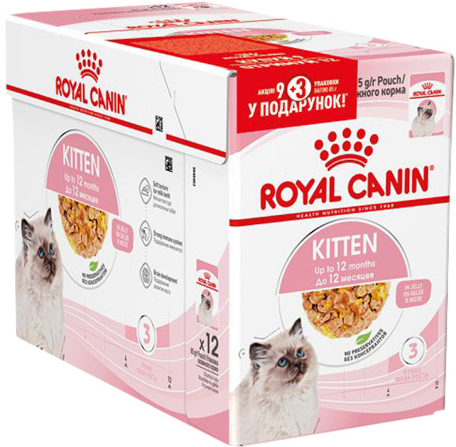 Промо набор влажний корм для котят Royal Canin Kitten Instinctive 9+3 0 ...