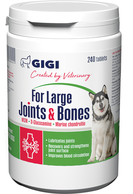 Витаминно-минеральный комплекс GIGI for Large Joints & Bones для ...