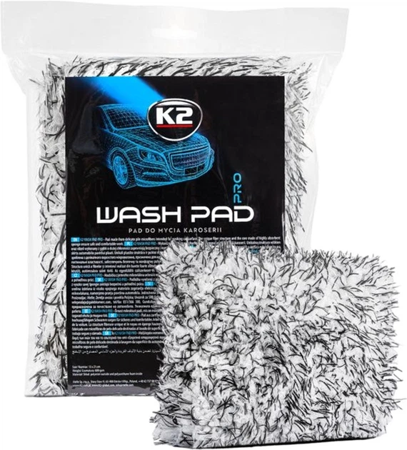 Губка для мойки K2 WASH PAD PRO 13 х 23 х 6 см (M441) – фото, отзывы ...