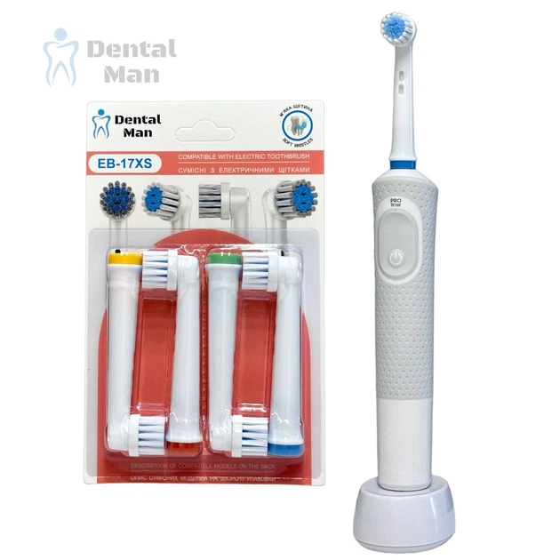 Насадки для електричної зубної щітки Oral B Braun на зубну щітку орал ...