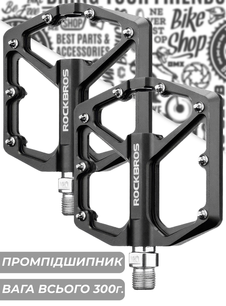 Велосипедные педали на промподшипниках алюминиевые велопедали с шипами ...