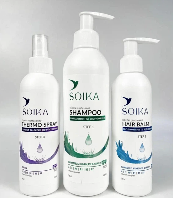 Набор Soika увлажняющий и восстанавливающий для всех типов шампунь 300 мл + кондиционер 200 мл ...