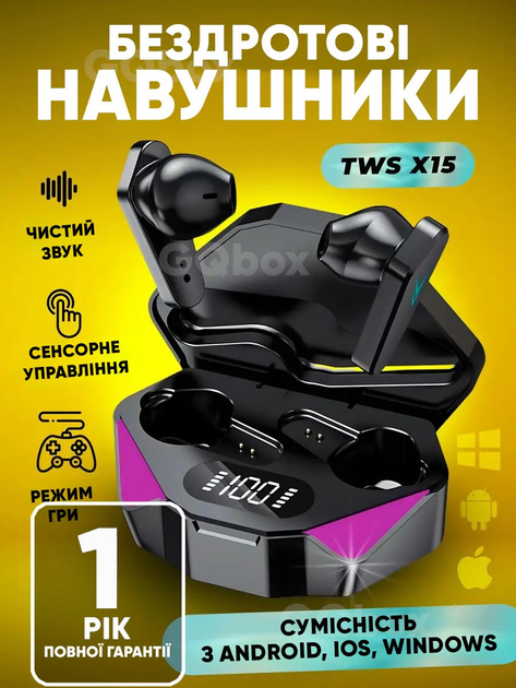Беспроводные наушники Smart TWS X15 с Павер Банком. Вакуумные игровые ...