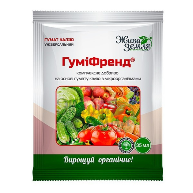 Комплексное удобрение на основе гумата калия с микроорганизмами ...