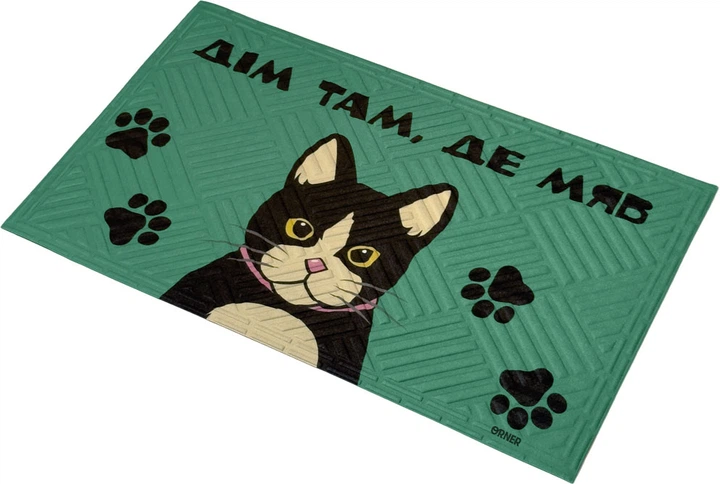 Коврик Orner с принтом Дім там, де мяв 45х75см (orner-2201) – фото ...