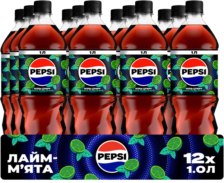 Упаковка безалкогольного напитка Pepsi Lime-mint 1 л х 12 шт ...
