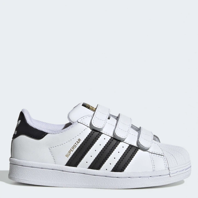 Adidas Superstar : ціна, відгуки, продаж | Купити Adidas Superstar в ...