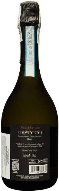 Вино игристое Villa Cornaro Prosecco DOC Brut белое сухое 0.75 л 11% ...