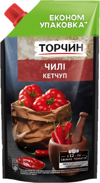 Кетчуп Торчин Чилі 400 г (7613036381734) – купить в интернет-магазине ...