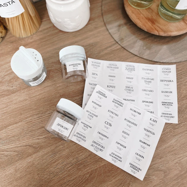 Комплект наліпок для спецій на білому фоні фото відгуки характеристики в інтернет магазині