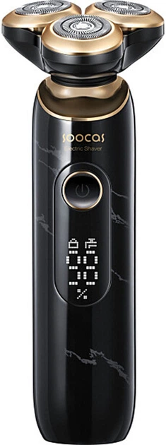 Электробритва Xiaomi Soocas Multi-functional S32 (932975) – фото ...