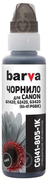 Чернила Barva Canon GI-41 PGBK 100 мл, OneKey (1K), Pigm., Black (CGI41 ...